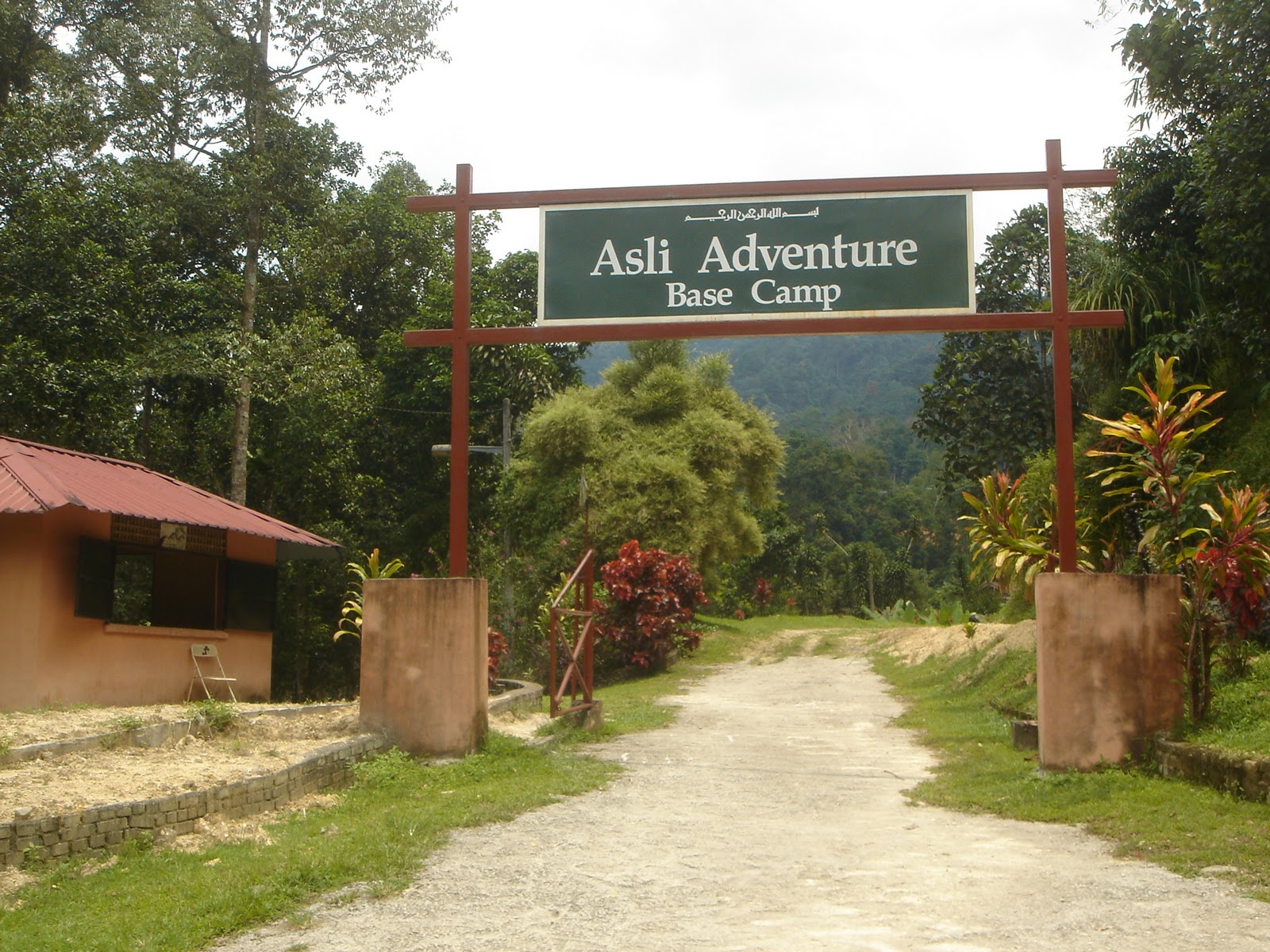 Asli Adventure Base Camp