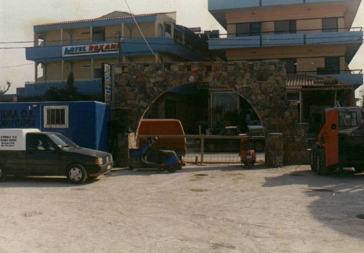 ΚΤΙΣΜA (ΕΛΛΗΝΙΚΑ): ΤΑΒΕΡΝΑ "ΠΕΤΟΥΣΗΣ" - ΑΜΜΟΥΔΑΡΑ ΗΡΑΚΛΕΙΟΥ