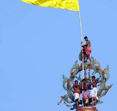ASSAM JATRI NIWAS: Flag Change Ritual on Jagannath Temple,puri.