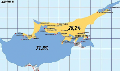 ΠΥΡΕΤΩΔΕΙΣ ΟΙ ΔΙΑΠΡΑΓΜΑΤΕΥΣΕΙΣ ΣΤΗ ΓΕΝΕΥΗ ΓΙΑ ΤΟ ΚΥΠΡΙΑΚΟ - ΤΙ ΛΕΕΙ Ο ...