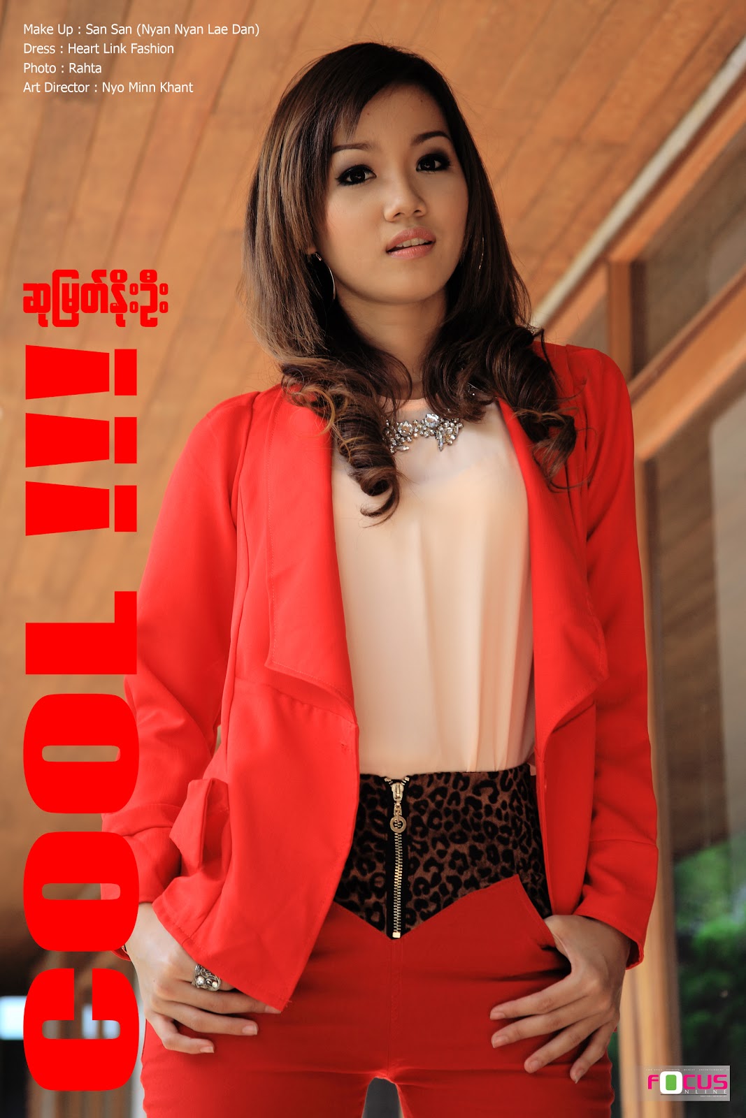 Myanmar Focus Online: Issue 21 - Fashion Page - Hsu Myat Noe Oo