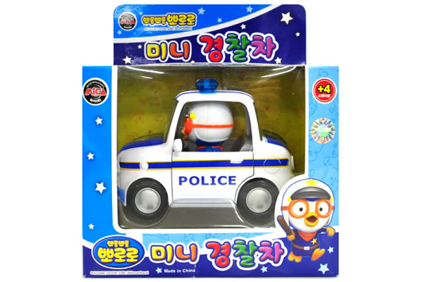 Cassey Boutique: Pororo Toy