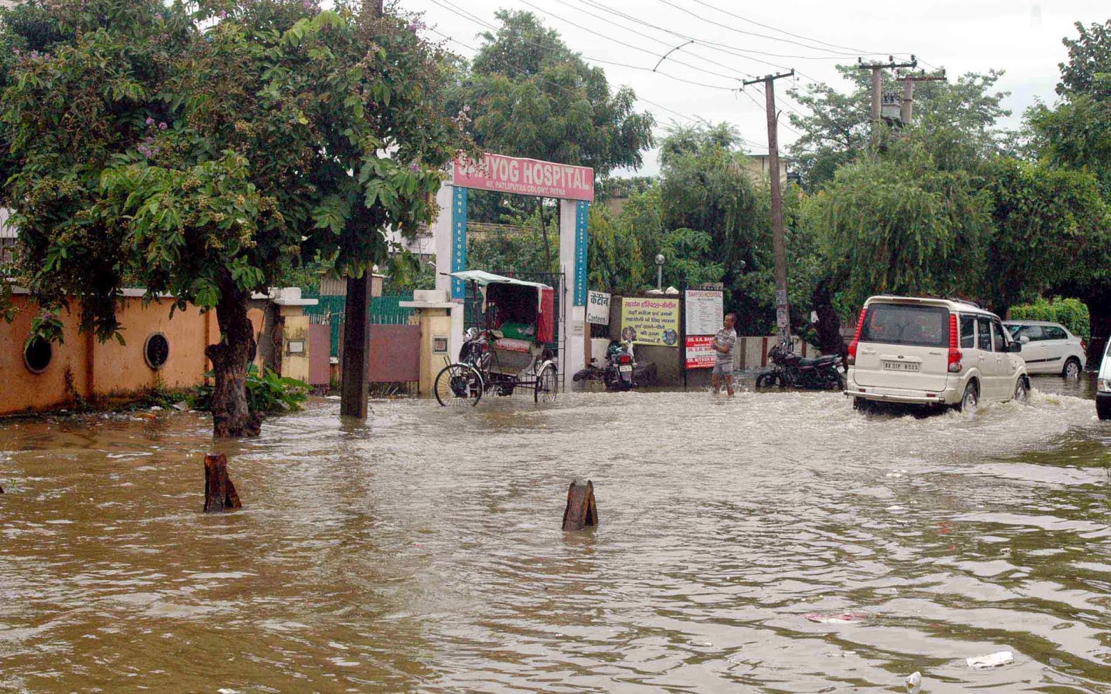View Patna2: Water-logging in Patliputra Colony