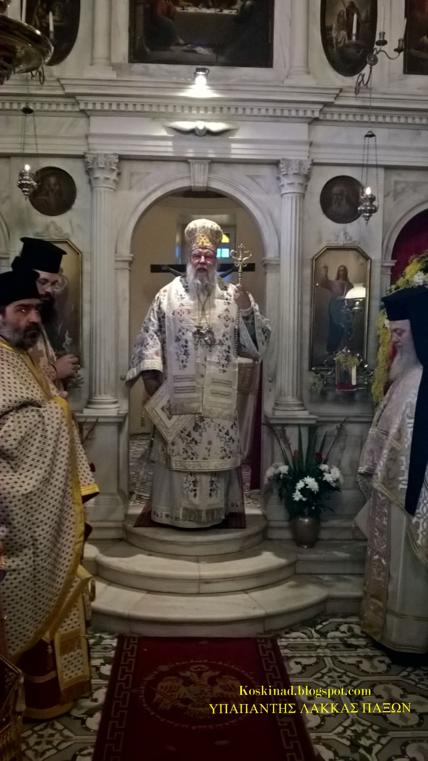 Ενορία Αγίου Ελευθερίου Κερκύρας: ΑΡΧΙΕΡΑΤΙΚΗ ΘΕΙΑ ΛΕΙΤΟΥΡΓΙΑ ΣΤΗΝ ...