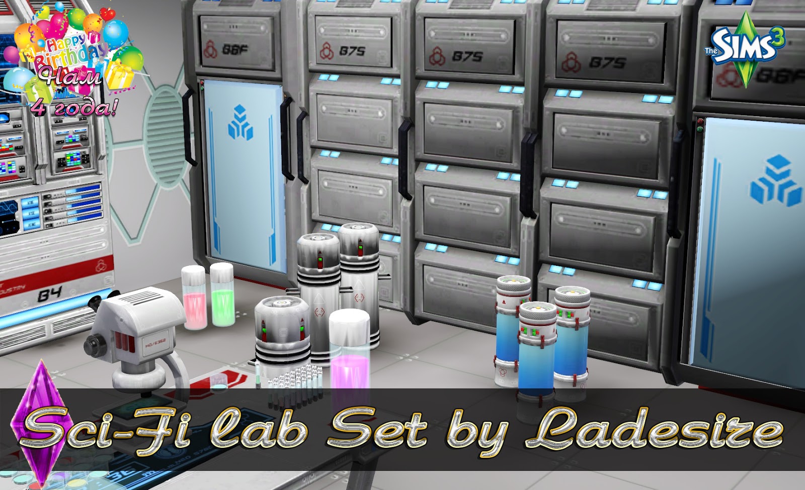 Ladesire's creative corner): TS3 - Sci-Fi Lab by Ladesire