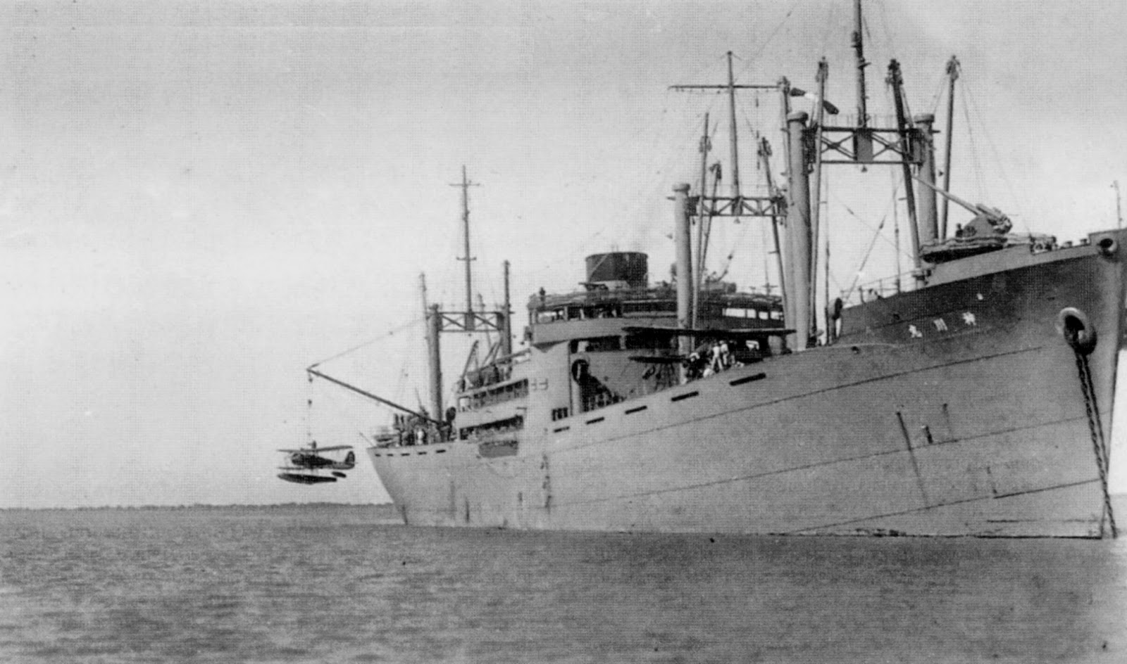 Warships Of The Imperial Japanese Navy: SEAPLANE TENDERS , AUXILIARY ...