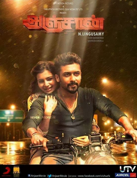 Anjaan Latest Poster - Ophotoshoot