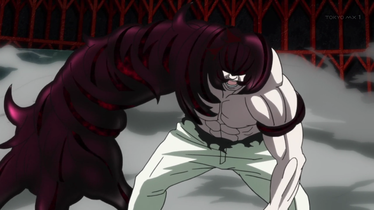 Penjelasan Kakuja | Animecomzone