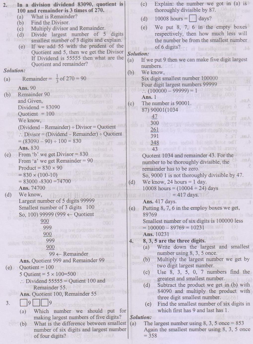 Math Boss BD: ELEMENTARY MATHEMATICS CLASS 5 (ENGLISH VERSION ...