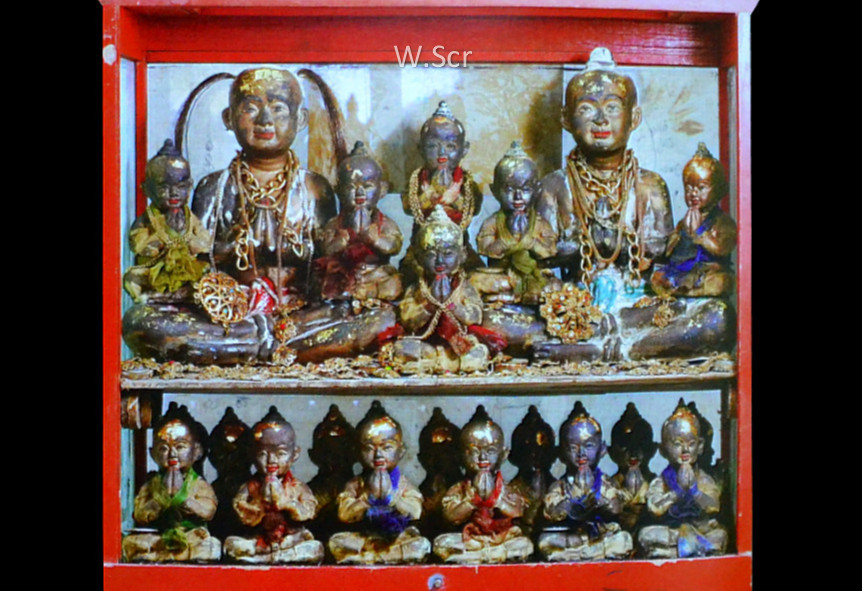 SimplyBuy: Guman Thong "The Fortune Makers Talisman"