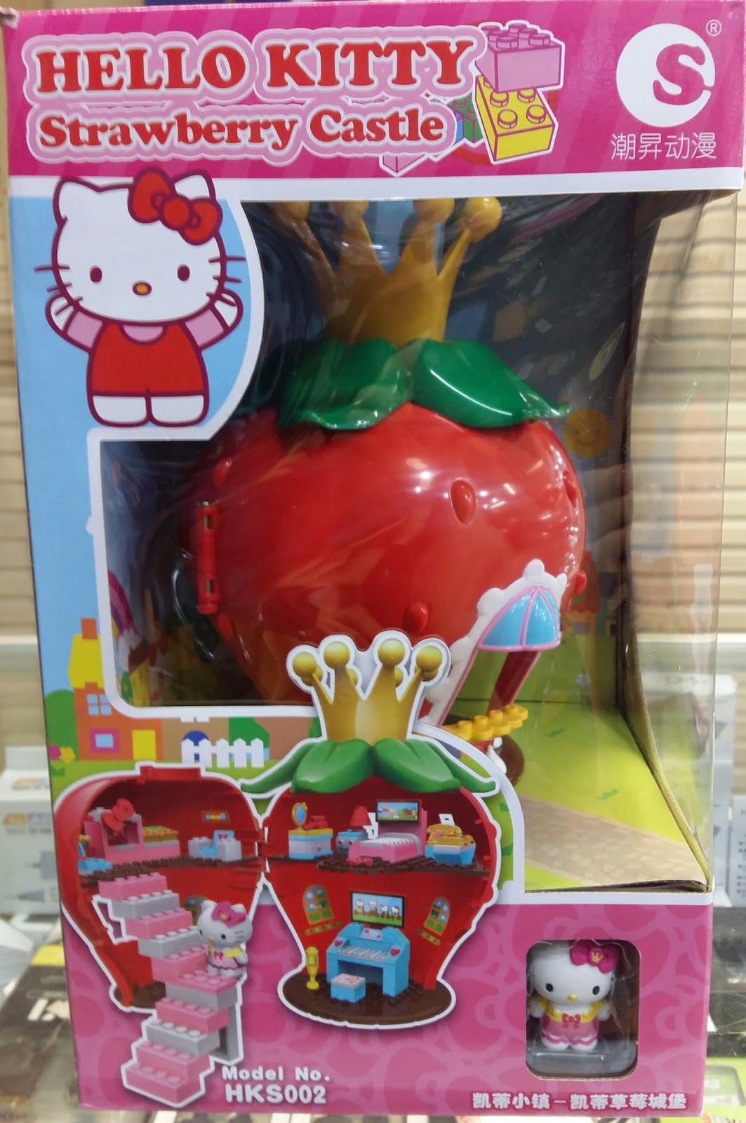Strawberry Castle - Toko mainan anak lengkap dan harga menarik