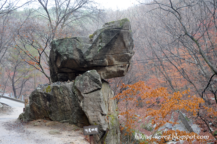 Hiking, Trekking, Local Tour in Korea: Obongsan (Obong mountain ...