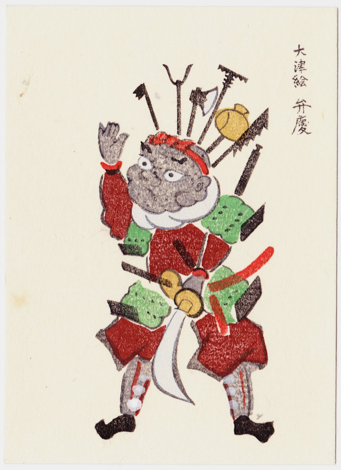 Papergreat: Saturday's Japanese postcards: Two Otsu-e and two moonlit ...