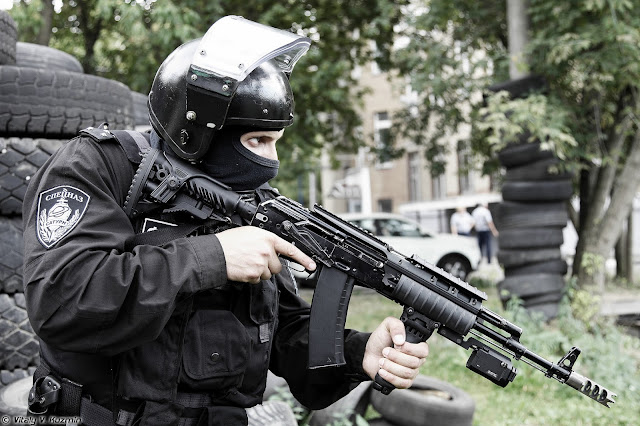 Defence Horizon: AEK-971