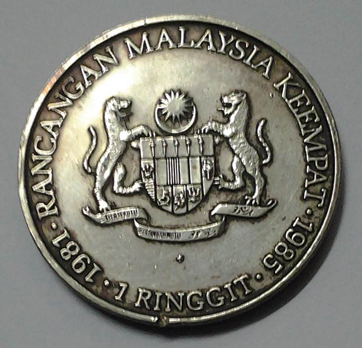 POKMI KUANTAN: DUIT SYILING LAMA MALAYSIA