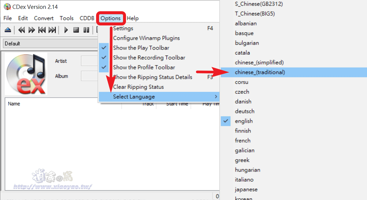 CDex 免費音樂 CD 擷取軟體，將音軌轉成 MP3、WAV 格式(繁體/ 2.24 版)