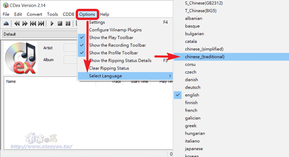 CDex 免費音樂 CD 擷取軟體，將音軌轉成 MP3、WAV 格式(繁體/ 2.24 版)