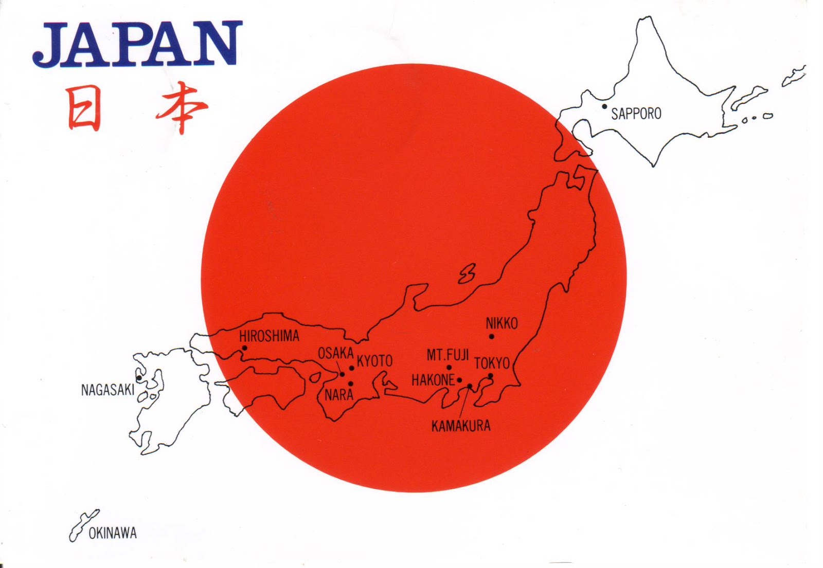 The World in Postcards - Sabine's Blog: Japan Map and Flag