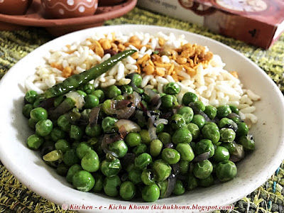 Kitchene Kichukhonn : Motorshuti bhaja / Stir fried fresh green peas