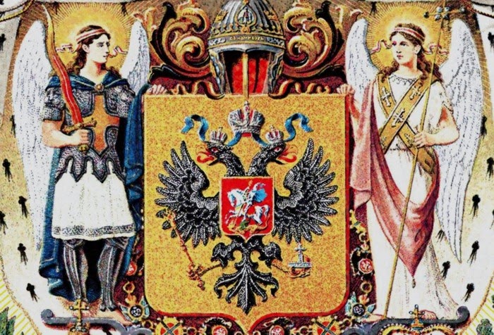 Suleke: Peainglid-vapihoidjad: Venemaa keisririik