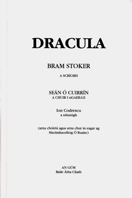 SHAZOOM!: 2012-02-19