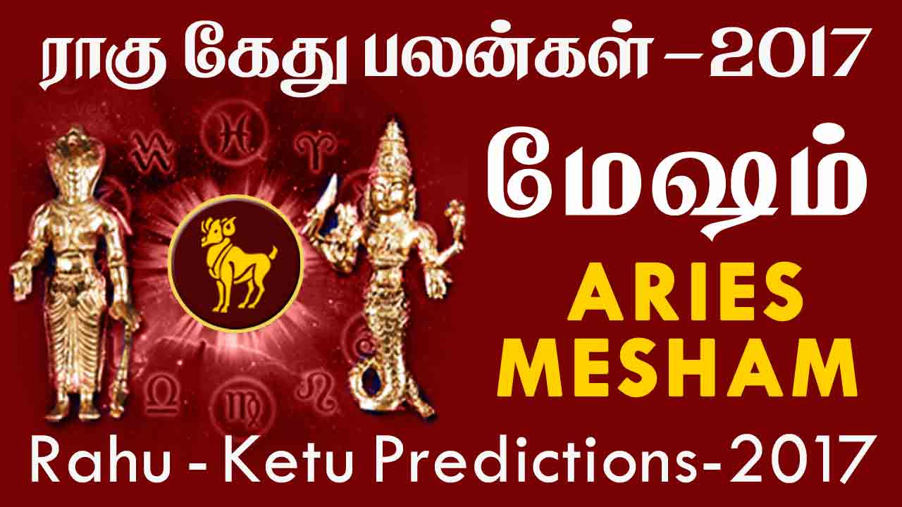 Pakka.tv: Rahu Ketu Peyarchi Transit Horoscope for Mesham Rasi (Aries ...
