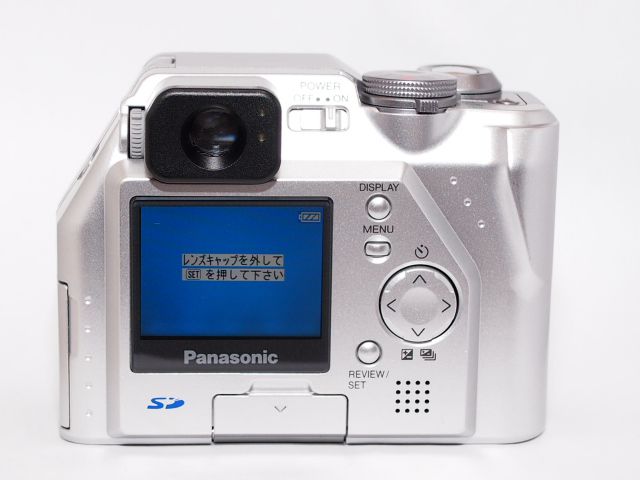 書き溜め space: Panasonic LUMIX DMC-LC40