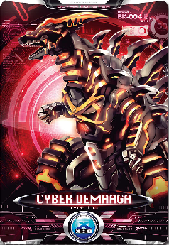 Ultraman X Updates: More Cyber Kaiju Cards Pics