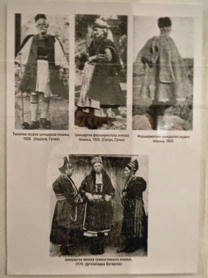 Aromanian (Vlach, Tzintzars) people, culture, identity, language ...