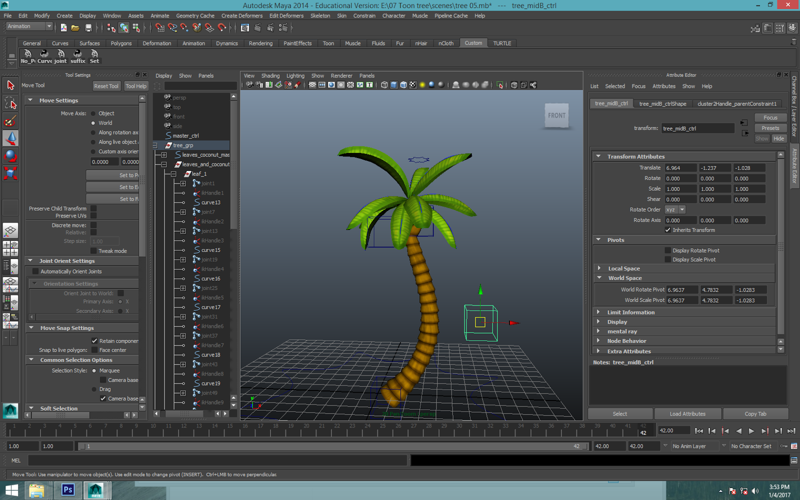 Inspire Illuminate Ignite: TREE RIG