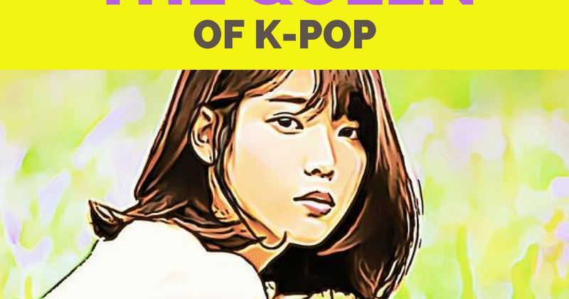 IU: The Queen of K-pop is now available on Google Play Books too!