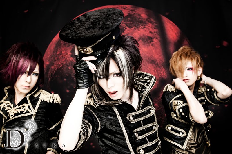 DIAURA MÉXICO: DIAURA (ディオーラ)