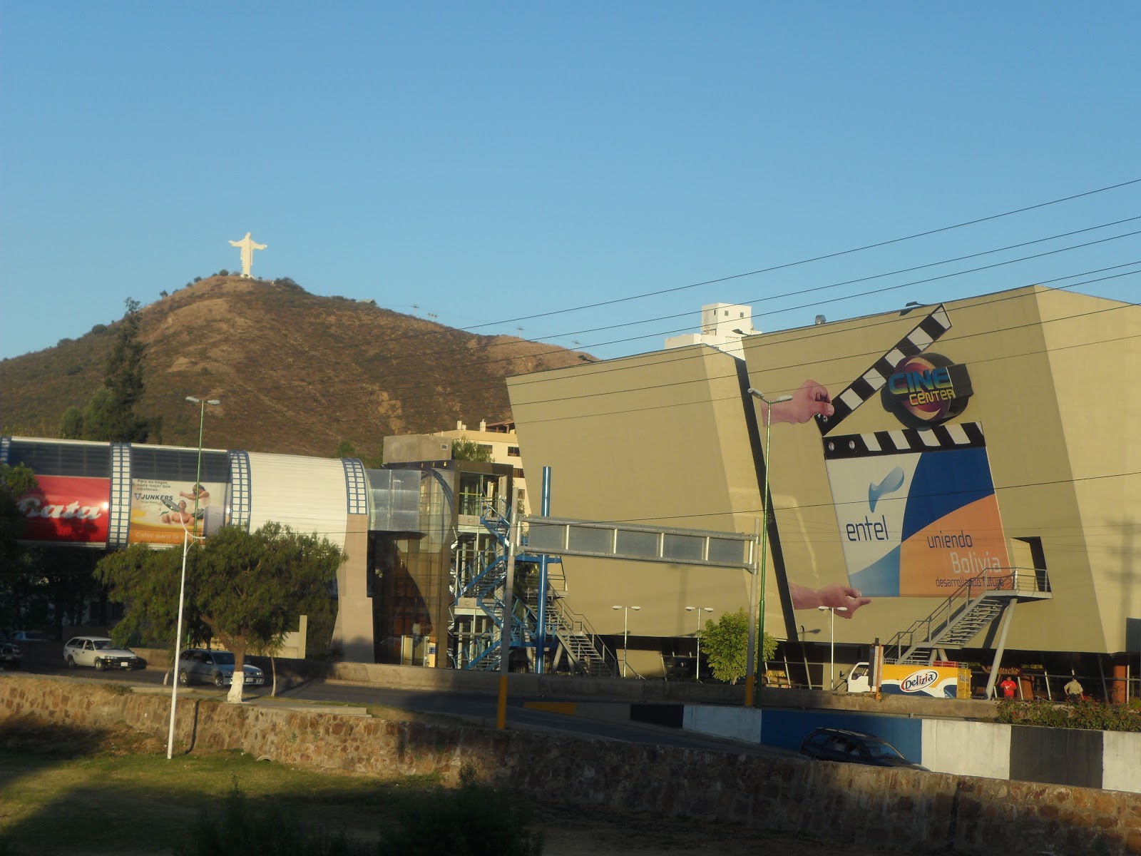 Cochabamba Hermosa: Cine Center