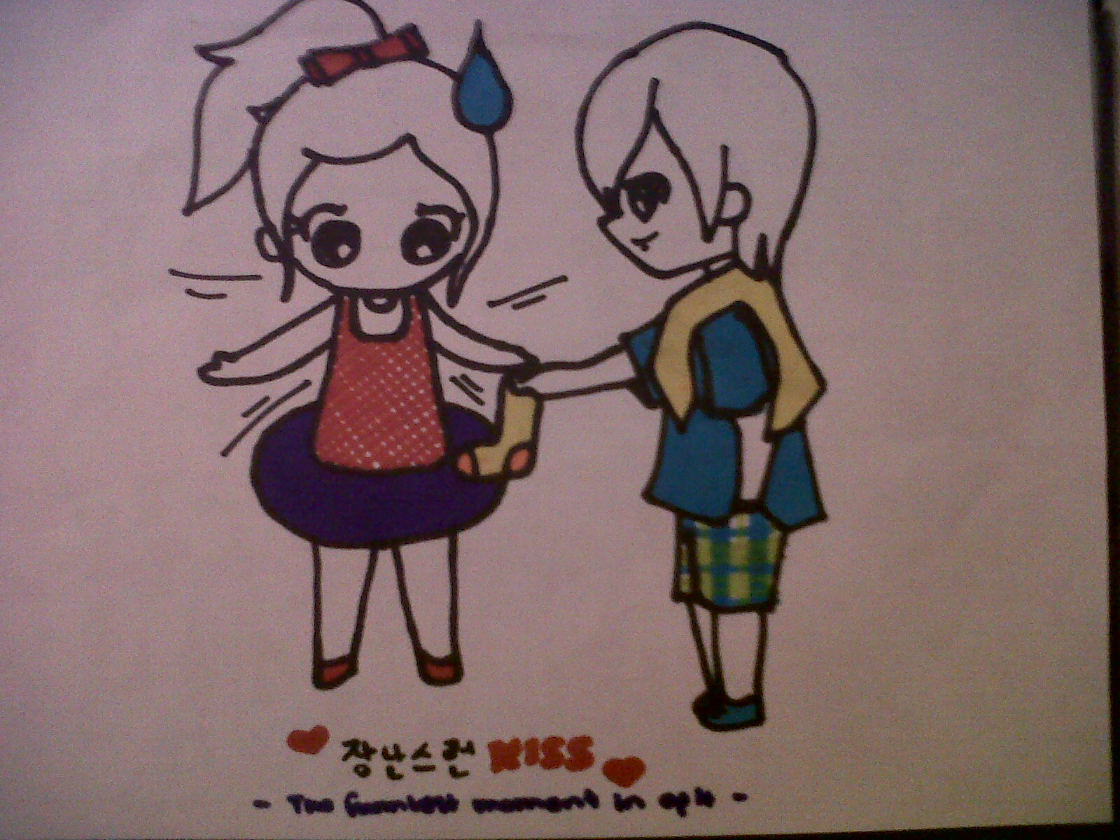 Aillaendeueo Sonyeouibogi! ^^: Baek Seung Jo & Oh Hani - Playful Kiss K ...