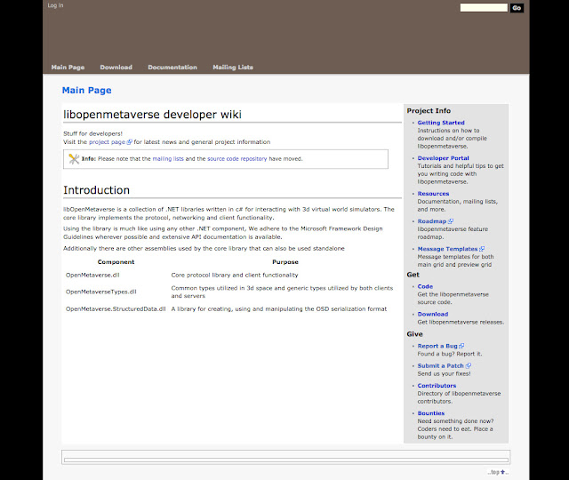 天使になりたくて: SIM のあるサーバーのクラスの調べ方