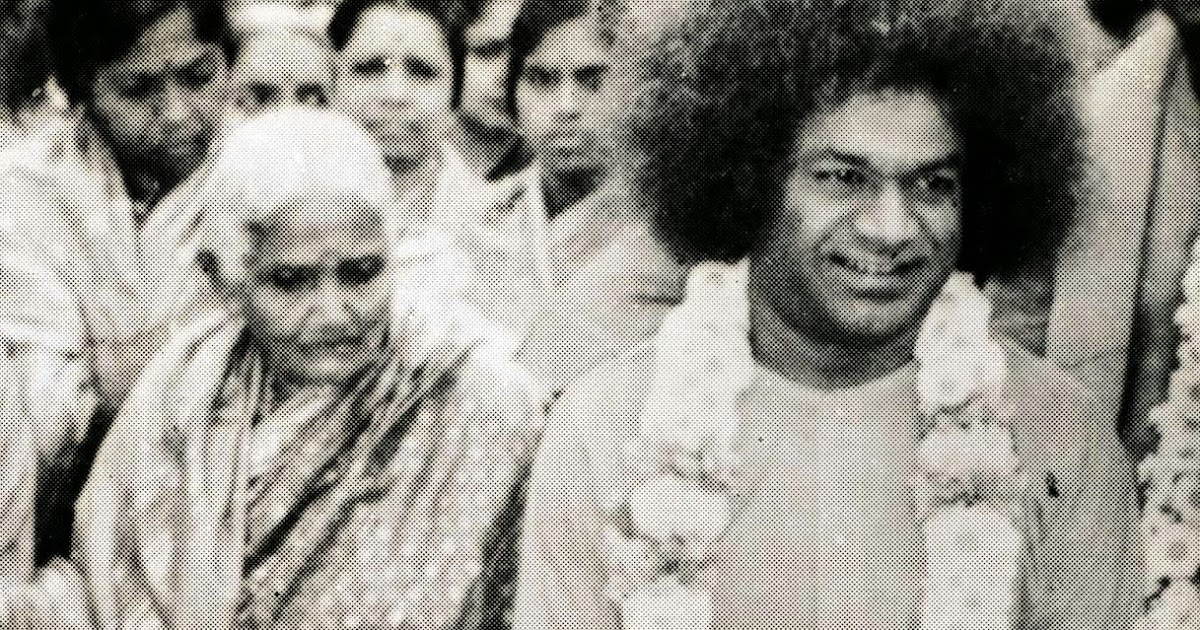 Sathya Sai with Students: Easwaramma Tera Sai Yug Yug Ka Avatar...