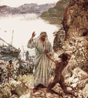 Jesus Christ and Christian Pictures: Jesus Drives Out an Evil Spirit ...