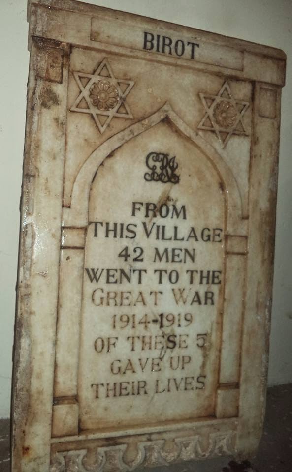 The Rise and Fall of Circle Bakote