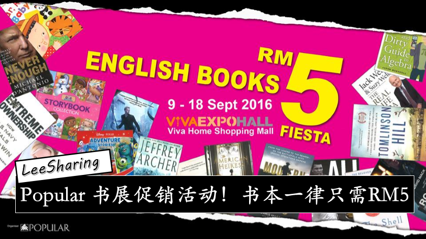 Popular 书展促销活动！书本一律只需RM5！ - Leesharing