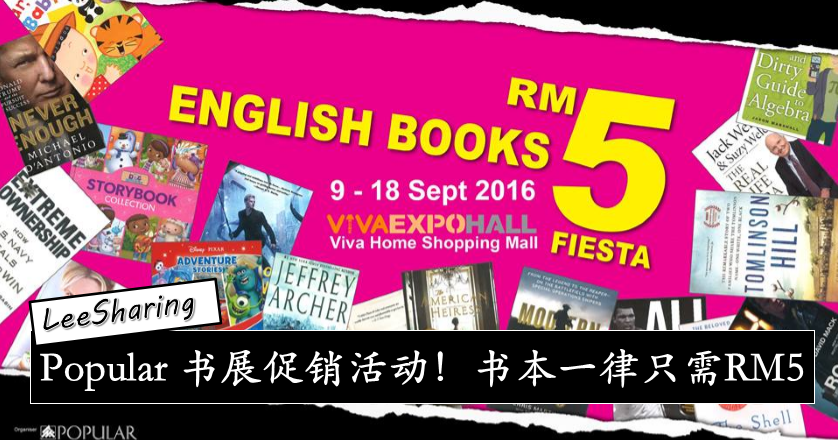 Popular 书展促销活动！书本一律只需RM5！ - Leesharing