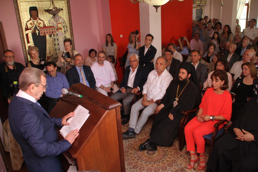 ΜΟΥΣΕΙΟ ΚΛΑΣΙΚΟΥ ΑΘΛΗΤΙΣΜΟΥ ΕΔΕΣΣΑΣ: ΕΓΚΑΙΝΙΑ
