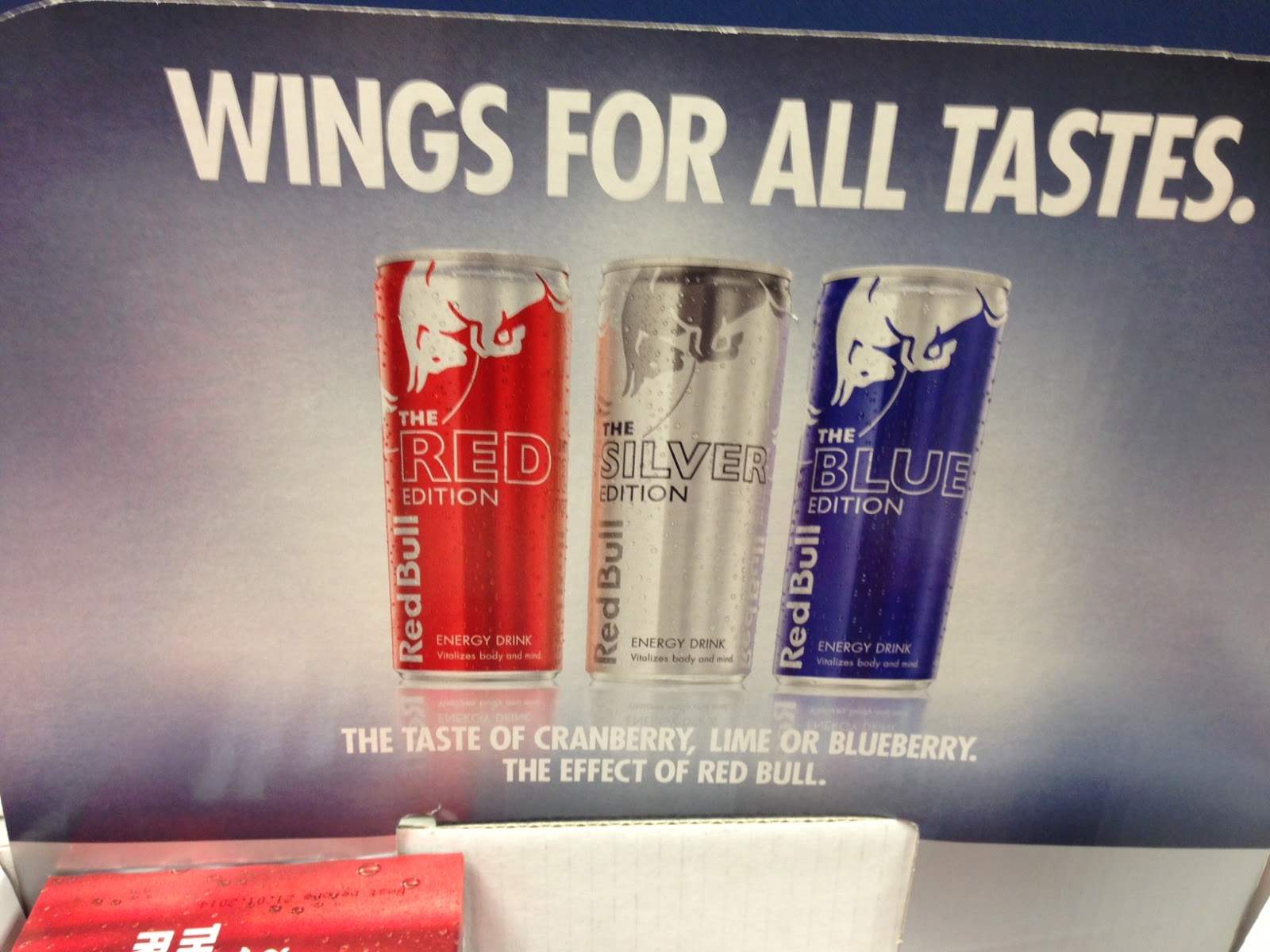 MESH IN-STORE INSPIRATION: Red Bull Limited Edition Colours