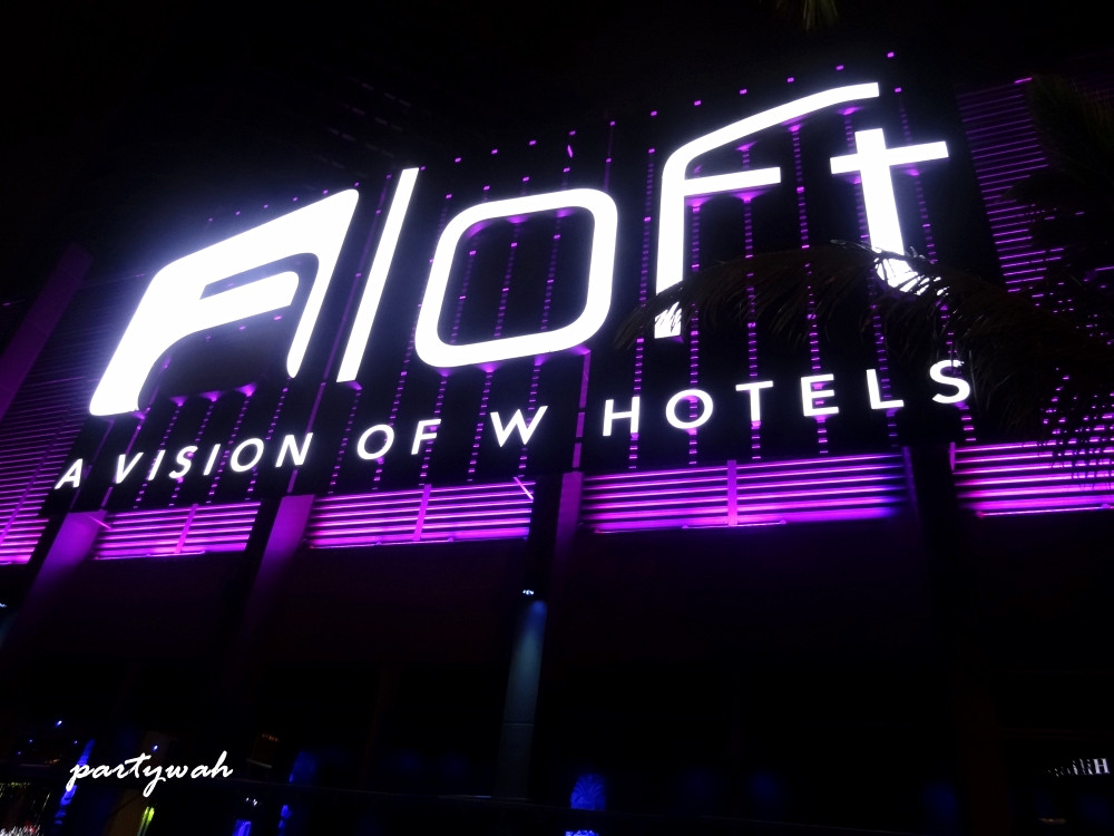 eat • play • life: Mai Bar @ Aloft