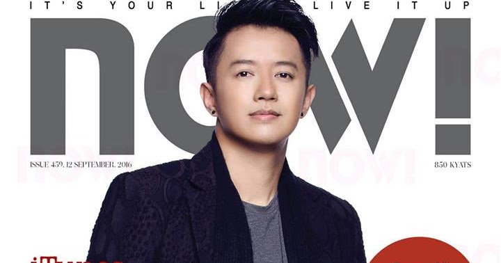 Myanmar Hip Hop Star Sai Sai Kham Leng Now Magazine Cover