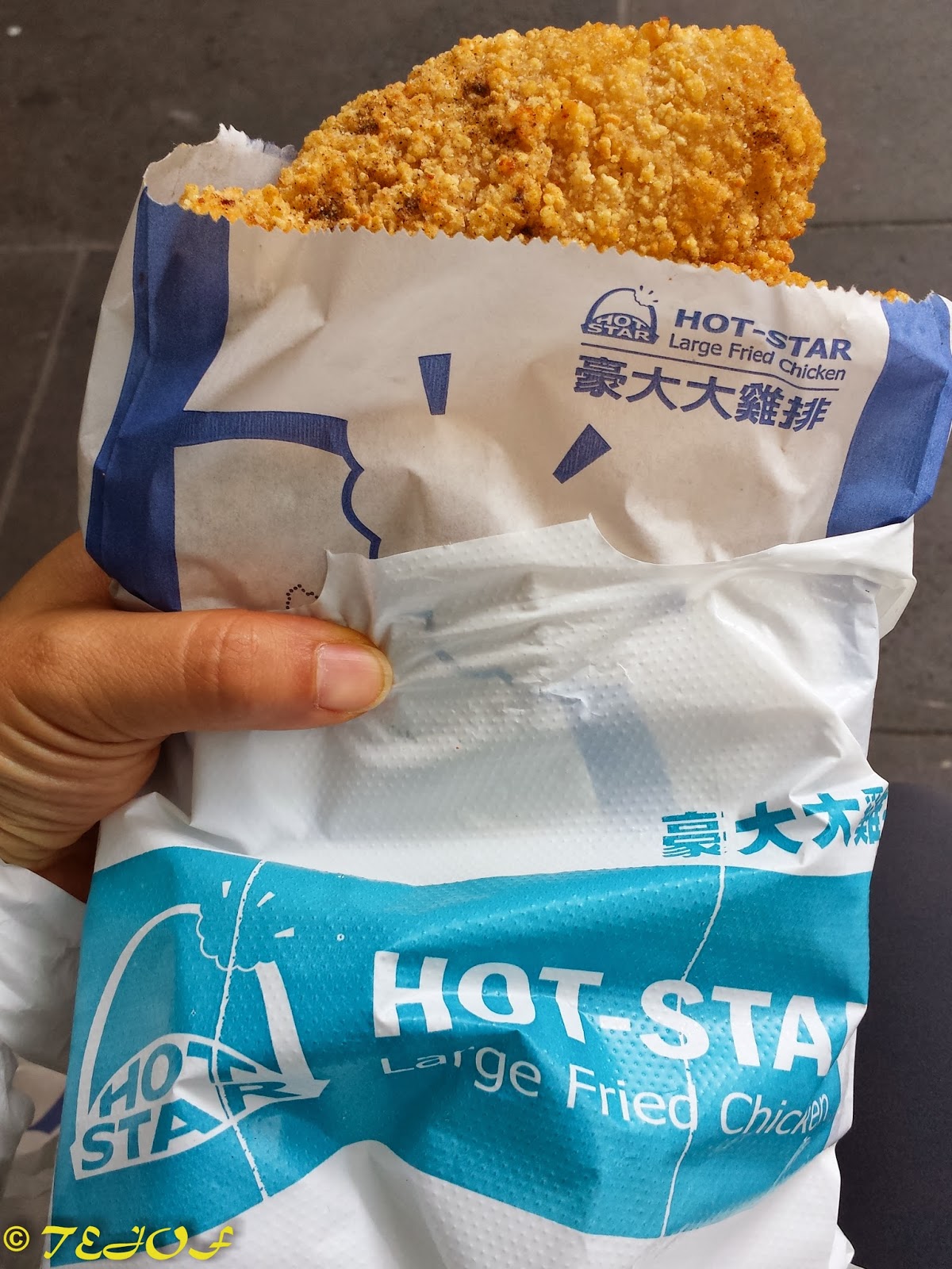 The Enchanted Journey of FOOD!: Hot Star Large Fried Chicken - 豪大大雞排 ...