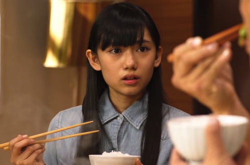 Ajinomoto' Cook Do Commercial featuring Reina Kurosaki ( Nico Saiba of ...