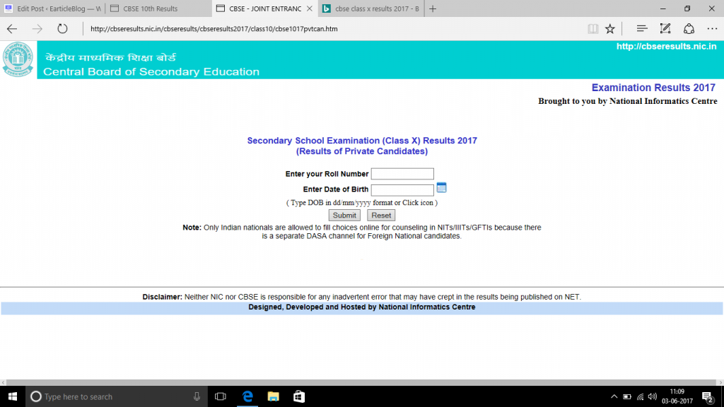 CBSE CLASS Xth Result 2017 Announced – Check Your Result ( 2 Ways )