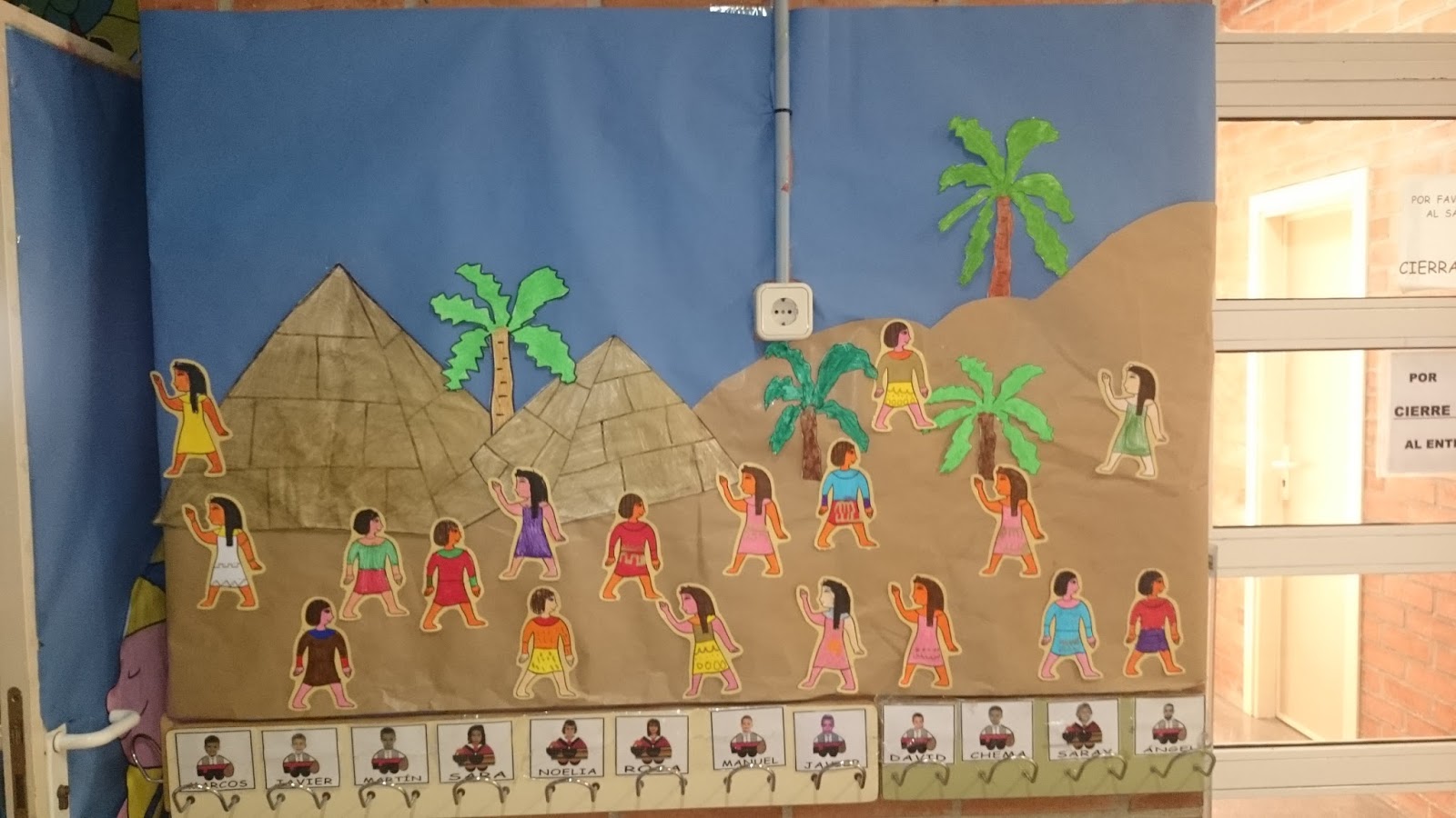 El aula de Trini: ANTIGUO EGIPTO