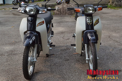 Malaysian Motor Works