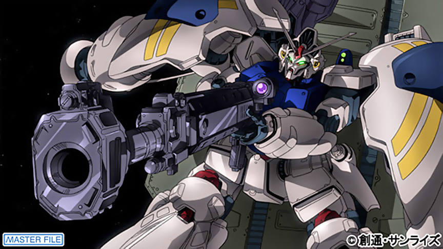 GUNDAM GUY: Mobile Suit Gundam 0083 Stardust Memory HD Remaster Blu-ray ...